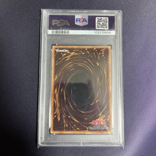 Blue-Eyes White Dragon WCS PSA9 Yu-Gi-Oh 2015-JPP01 Millennium Japanese | eBay