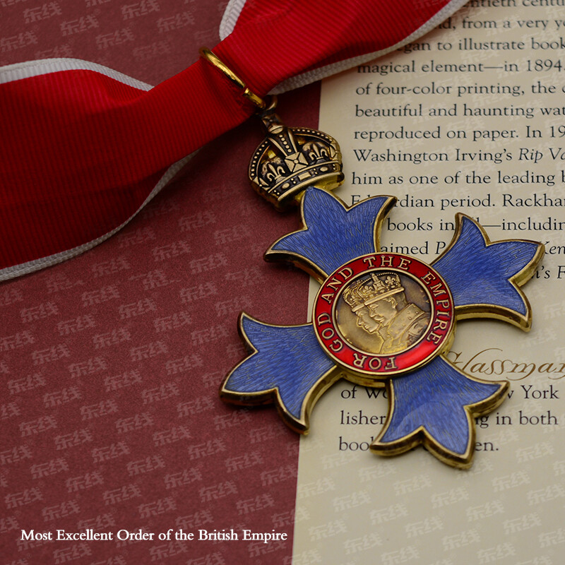 Commander Order of British Empire (CBE) Medal Replica Badge with ...