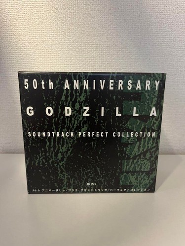 50th Anniversary Godzilla Soundtrack Perfect Collection BOX4 Used F/S ...