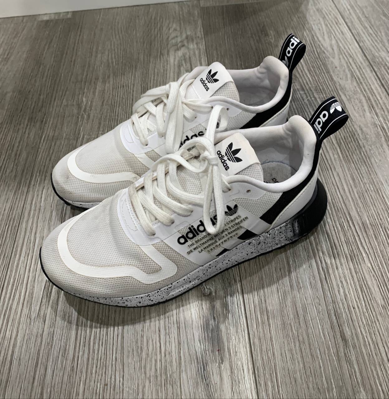 Adidas Originals Multix Spotlight 2.0 Sneakers White … - Gem