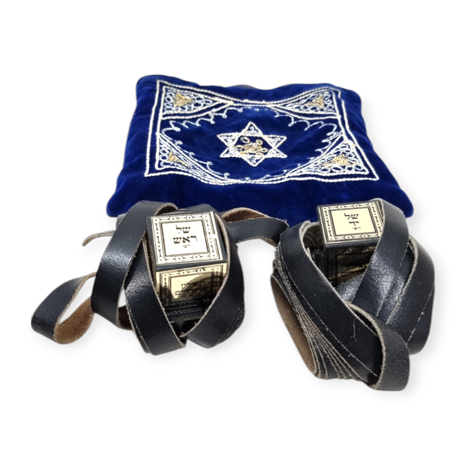 Vintage Tefillin Set Head & Hand Box Bag Judaica Jewish Prayer Items ...