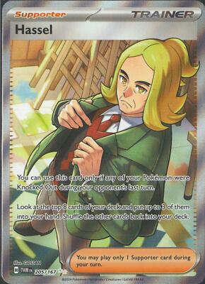 Pokémon TCG - Hassel #205/167 Ultra Rare SV06: Twilight Masquerade NM ...