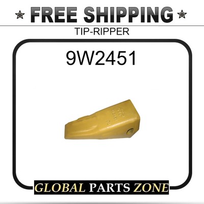 9W2451 - TIP-RIPPER 6J8812 6J2641 6J2710 7J4410 4T4451 T6J8812 for ...