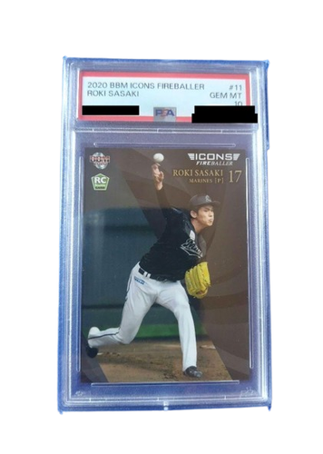 Roki Sasaki Rookie Card 2020 BBM Icons Fireballer RC #11 Limited Japan ...