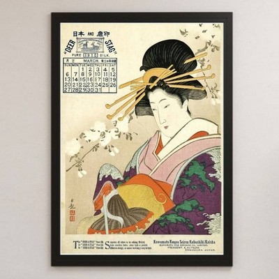Japanese Woodblock Print Kiyochika Kobayashi Meiji 43 Calendar Beauty ...