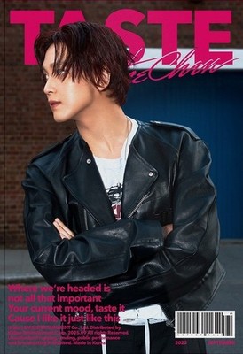 HAECHAN NCT 1st Album [TASTE] Full Spread A Ver. CD+Book+P.Card+Film+Poster+Gift | eBay