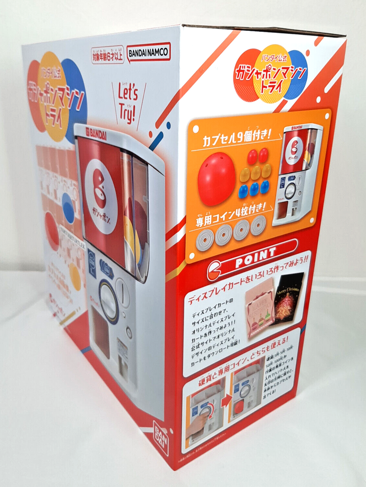 Bandai Official Gashapon Machine Try | eBay