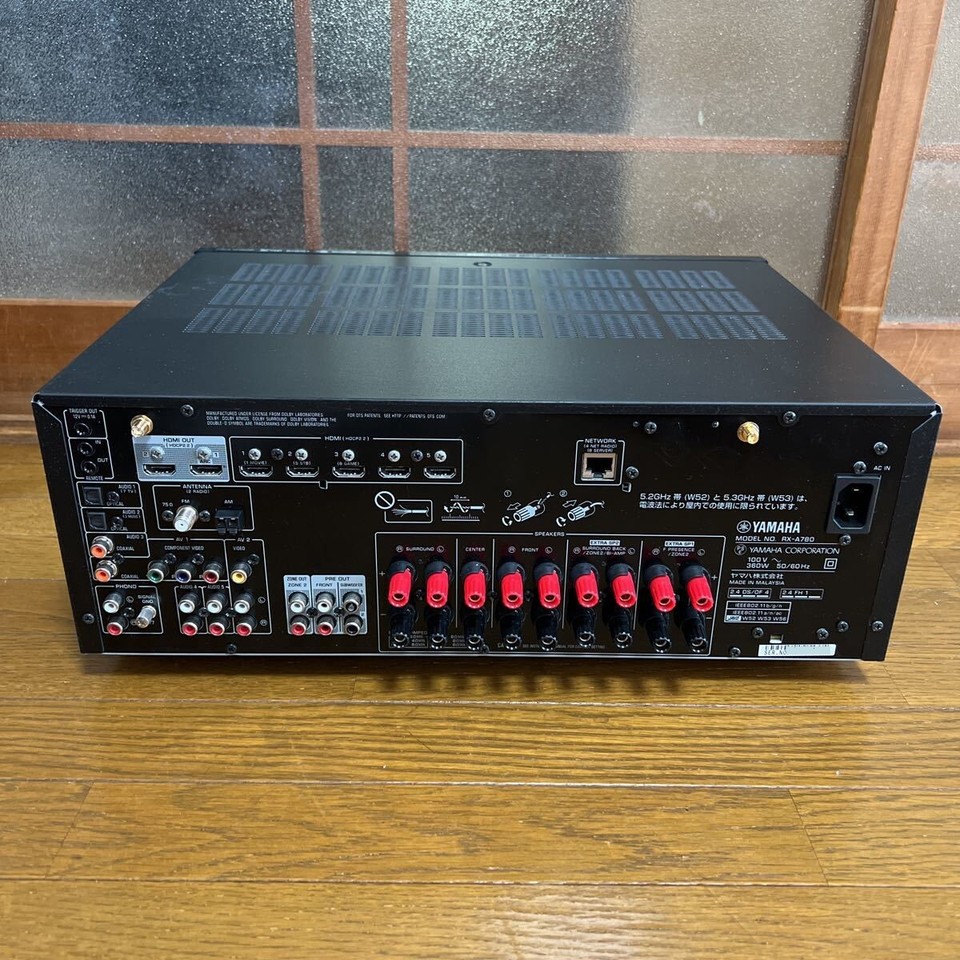 Yamaha AVENTAGE RX-A780 7.2 A/V Receiver Bundle | eARC | Dolby Atmos ...