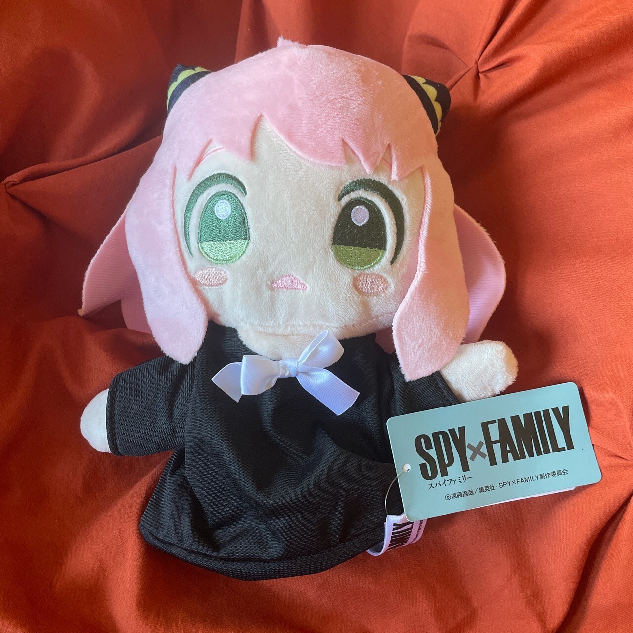 SpyxFamily Anya Hand Puppet | eBay