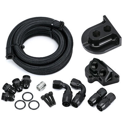 New Coyote Oil Filter Relocation Kit for 2011-23 Ford Mustang GT / F150 ...