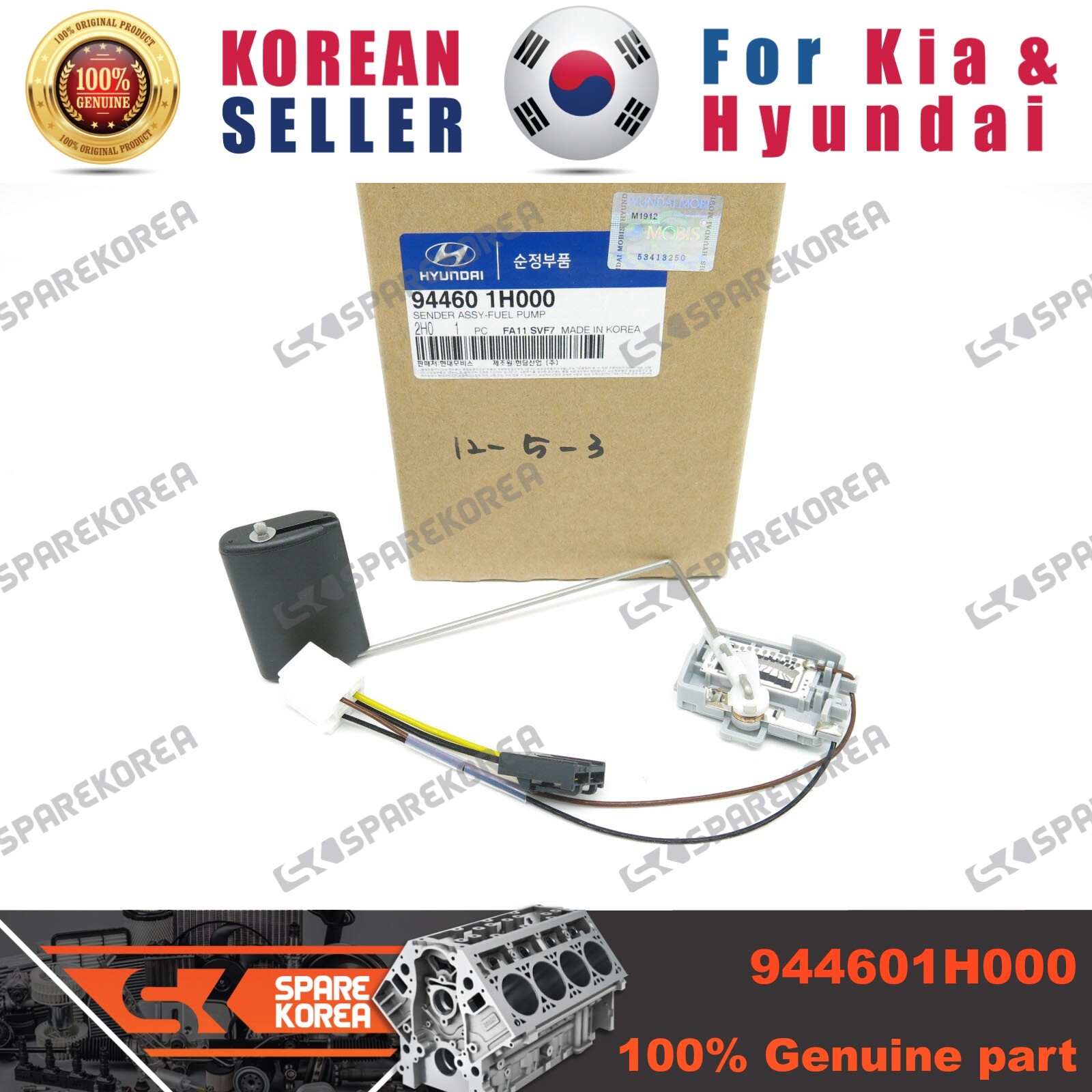 Genuine/OEM 944601H000 SENDER ASSY-FUEL PUMP for Hyundai New Avante ...