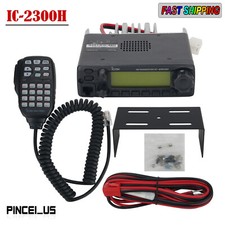 Icom Ic-2sra VHF 2m HT Transceiver Scanner for sale online | eBay