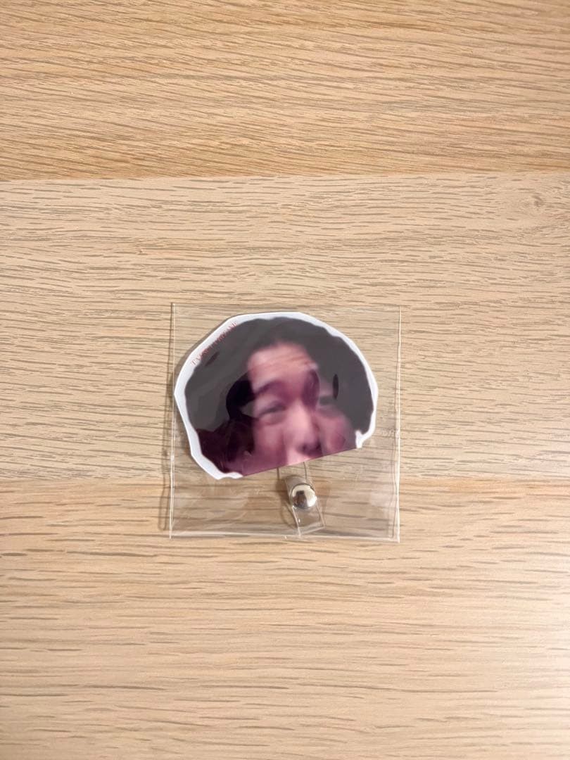 Tatsuya Kitani Fontab | eBay