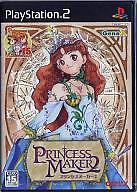 Ps2 Software Princess Maker 2 | eBay