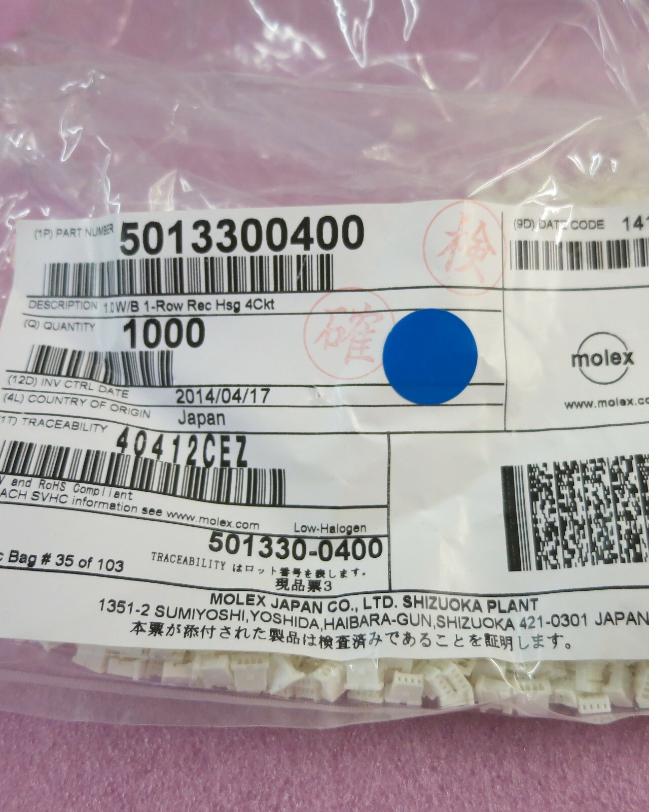 25 pieces 5013300400 MOLEX **US STOCK** | eBay