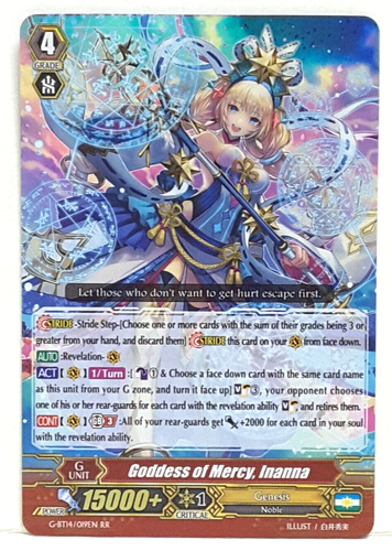 Bushiroad Cardfight Vanguard Déesse De Mercy, Inanna G-BT14/019EN RR Genesis | eBay