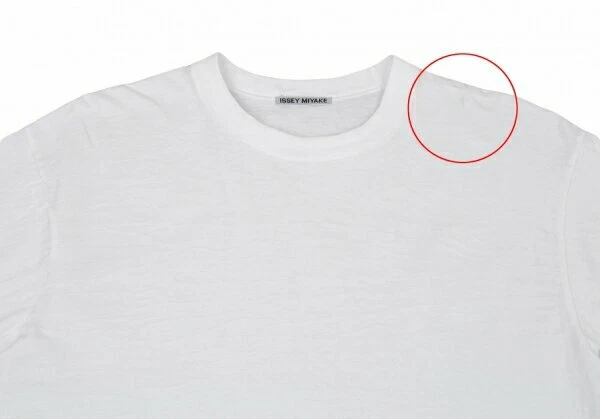 Wrinkled White T Shirt