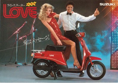 Michael Jackson Prospectus SUZUKI LOVE Scooter Leaflet Flyer JAPAN ...