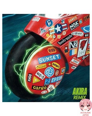 Akira Remix Vinyl Record | eBay