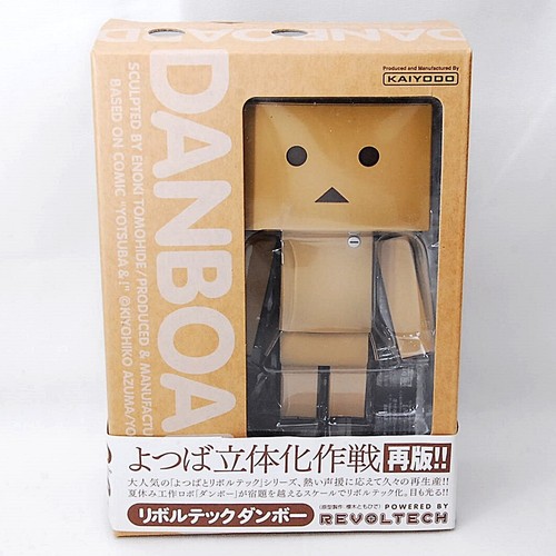 Danboard Figure Yotsuba& Revoltech Kaiyodo Original Ver Figurine 5.1 ...