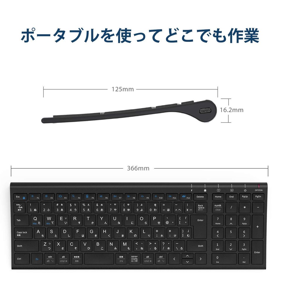 Wireless keyboard, JIS standard, Japanese layout, ultra-thin, with ...
