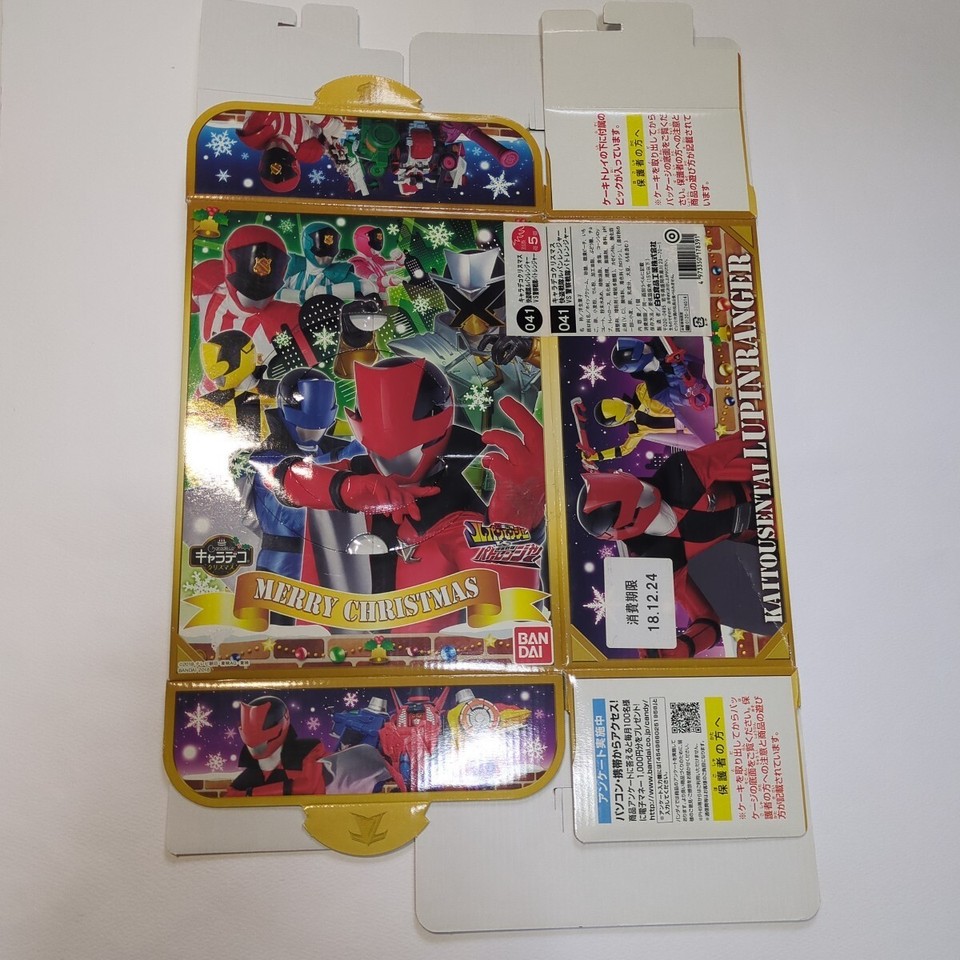 Kamen Rider Super Sentai Character Deco Christmas Cake Empty Boxes Set ...