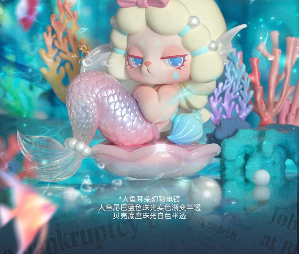 DODOSUGAR DODO RARA The protagonist of your story Series Blind Box Toy ...