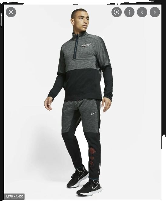 Nike Wild Run Pants | eBay
