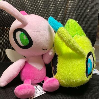 Pokemon Koko Pink Celebi Relaxing Time Big Plush Doll 2 Set 30cm 11.8in ...