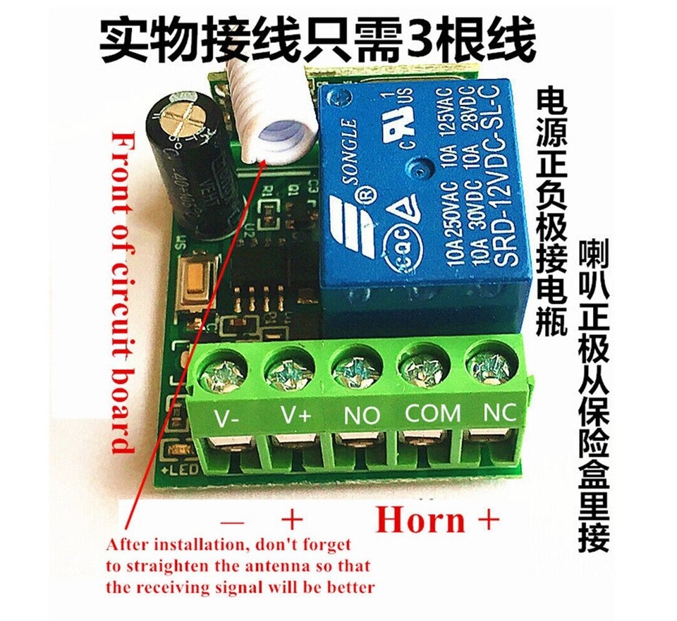 Wireless Horn Button Car Steering Wheel Horn Button Kit 12V Auto Truck ...