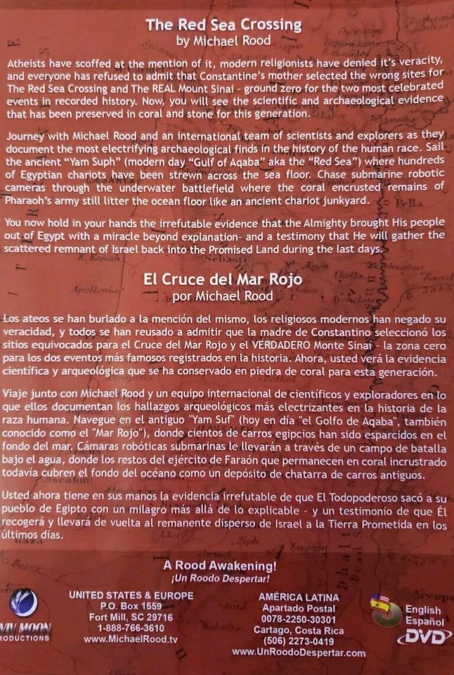 The Red Sea Crossing by Michael Rood (DVD) | eBay