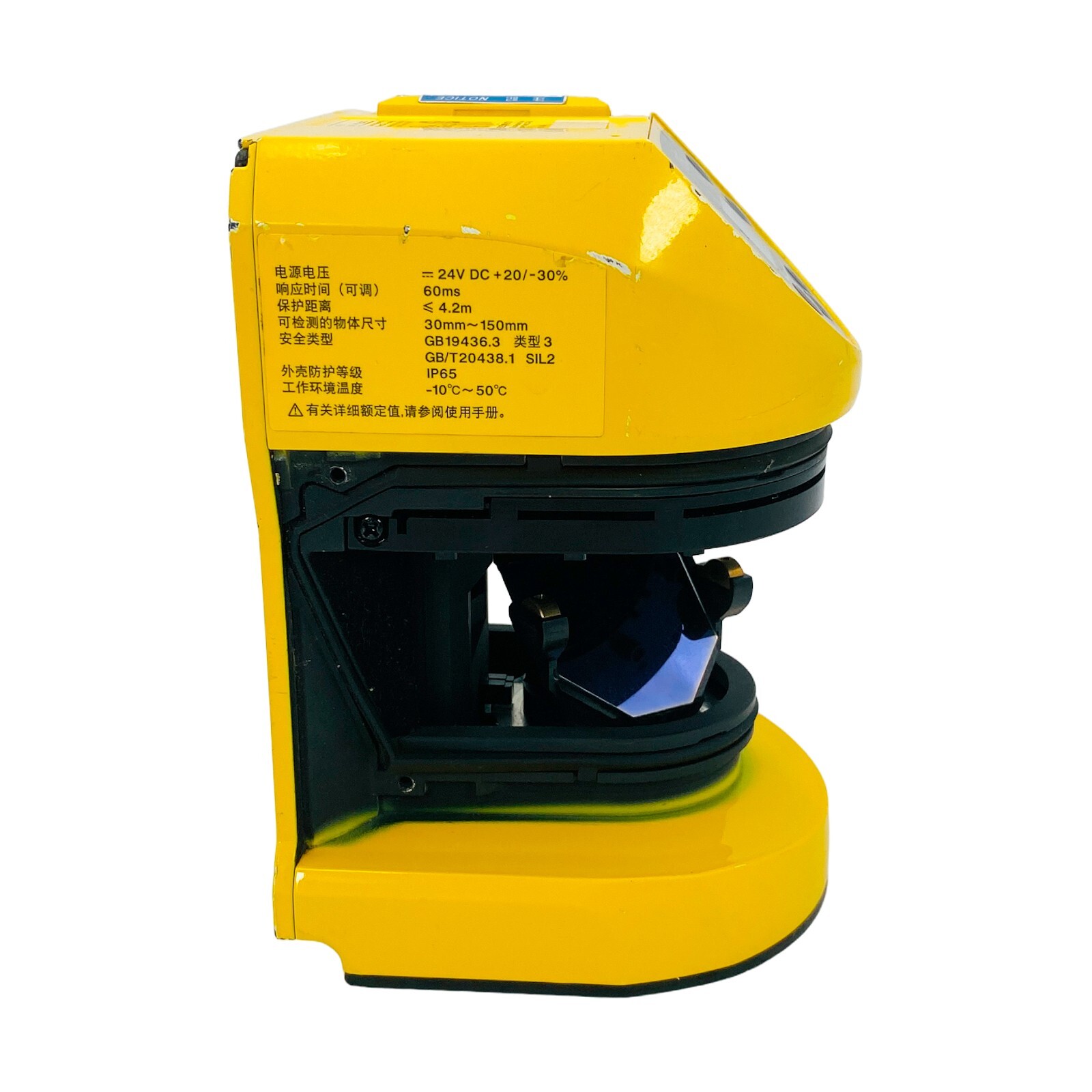Keyence SZ-16V Safety Laser Scanner AsIs See Photos | eBay