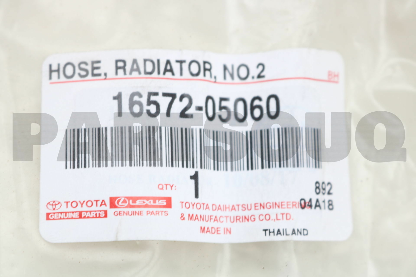 1657205060 Genuine Toyota HOSE, RADIATOR, OUTLET 16572-05060 | eBay