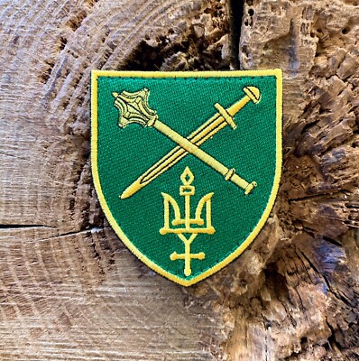 Ukrainian military patch Operational Command North | eBay