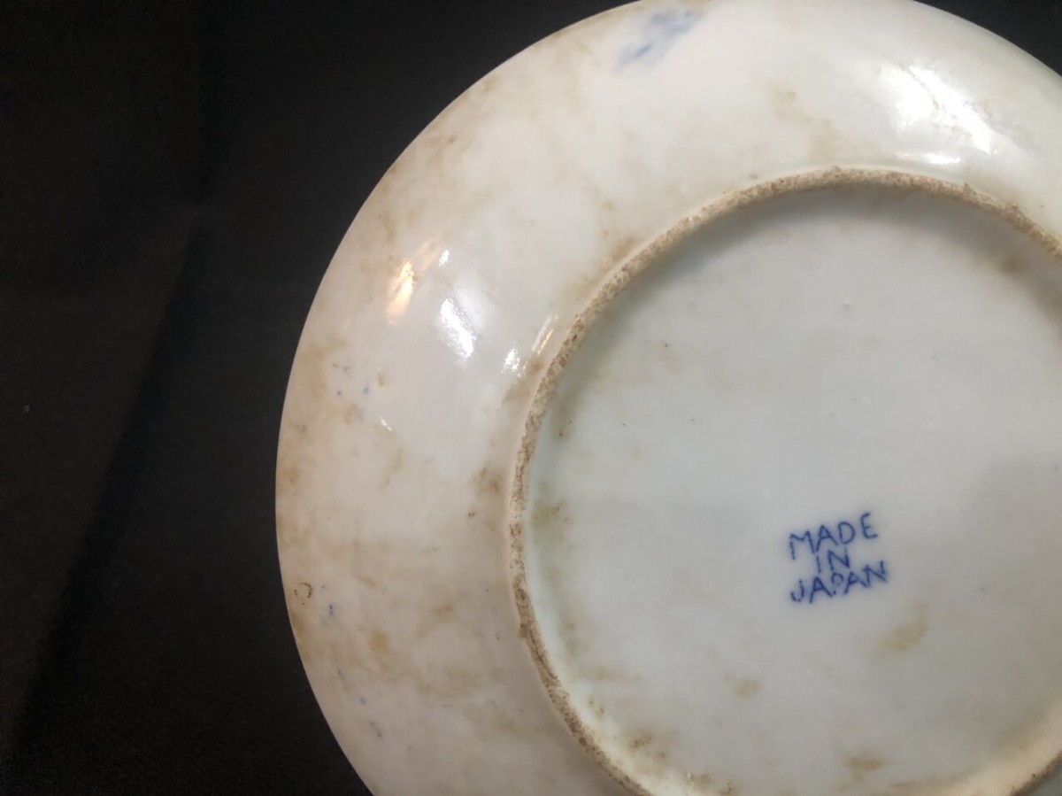 Japanese Porcelain Marks Flower