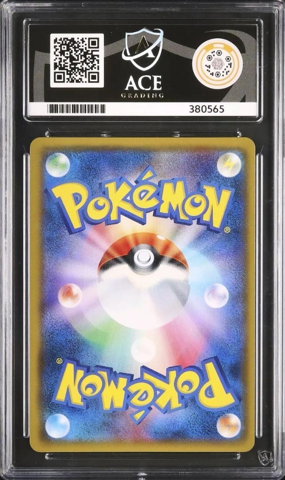 ACE 10 Cherry Blossom Afro Pikachu 211/SM-P Promo Pokemon Card Japanese ...