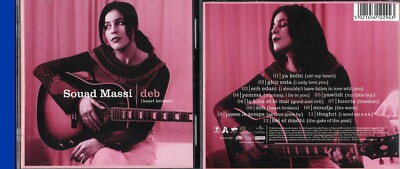 48D NEW SEALED CD SOUAD MASSI DEB HEART BROKEN | eBay Australia