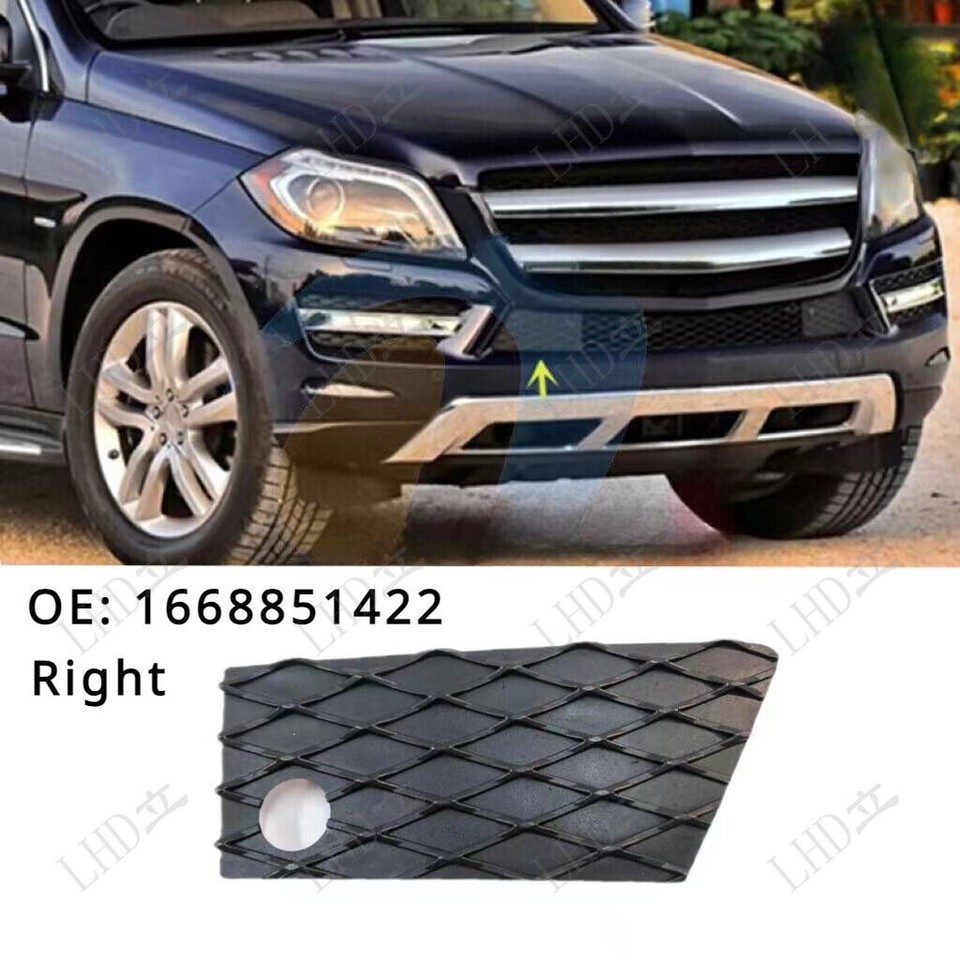Front RH Bumper Grille Radar Cover Trim For Mercedes X166 GL350 GL450 ...