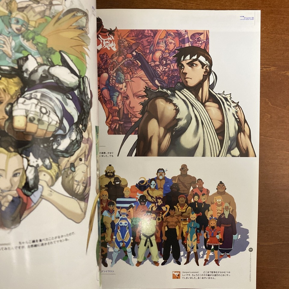 CAPCOM design WORKS Art Book Illustration | eBay
