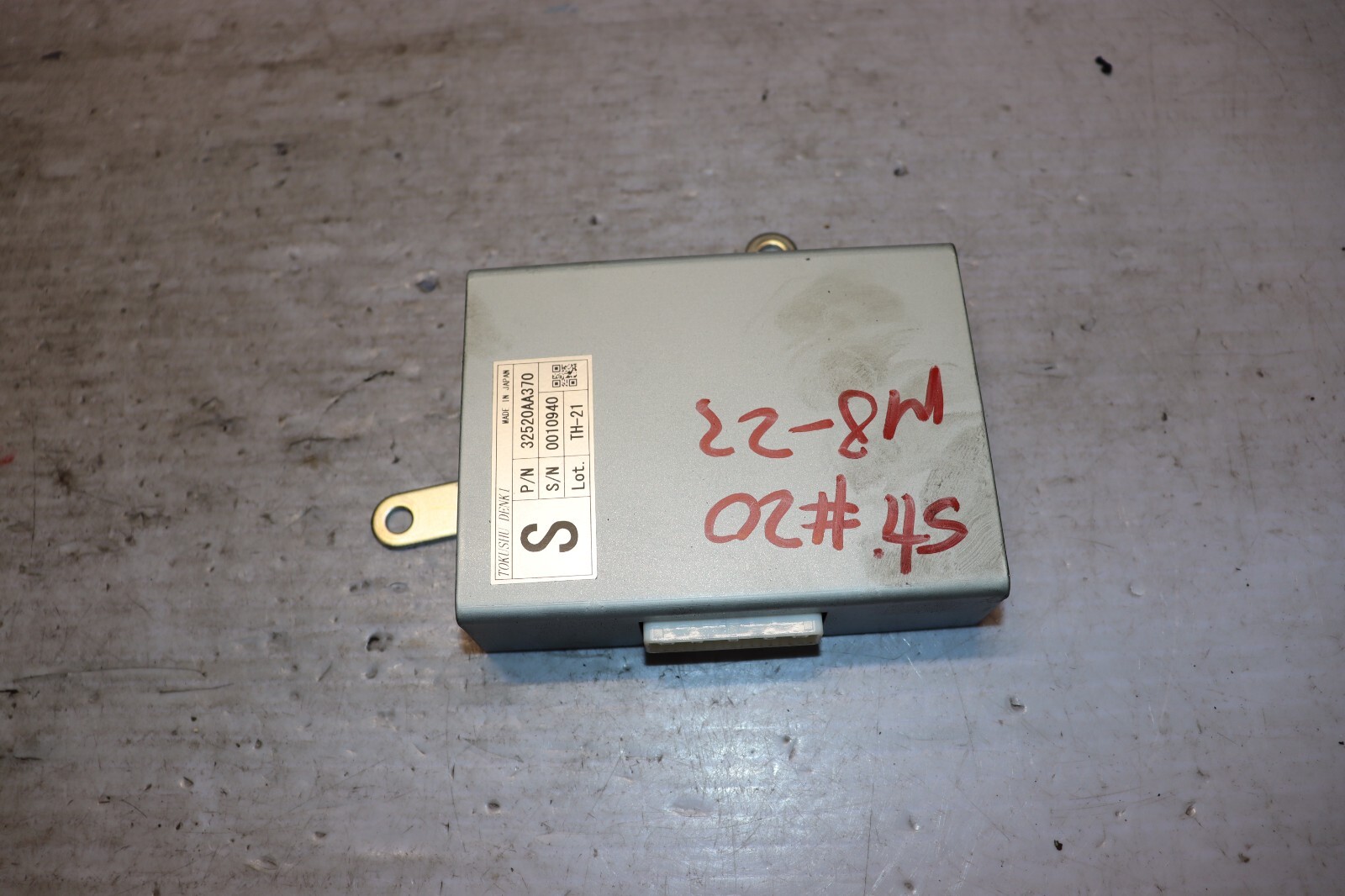 2018-2021 Subaru WRX STI Differential Control Module Controller OEM | eBay