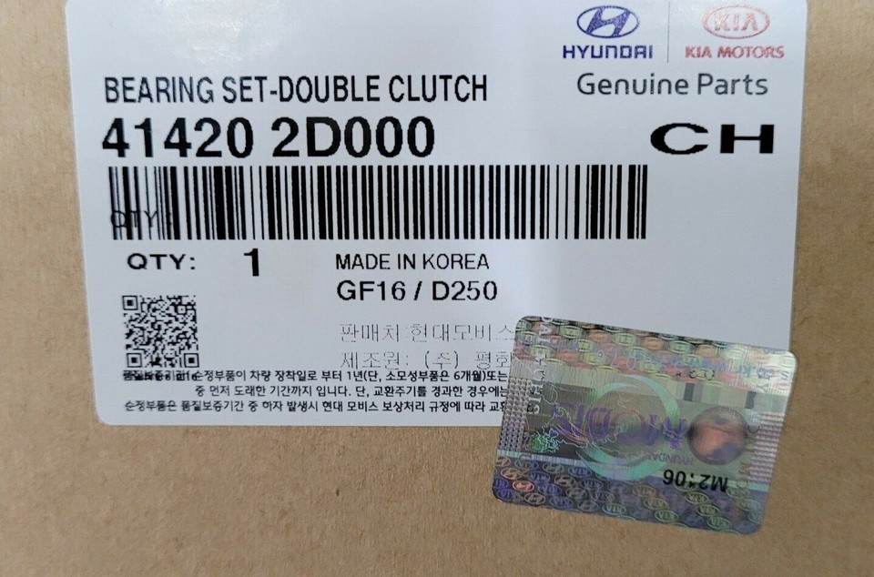 OEM 41420-2D000 Clutch Coupling Bearing Set for Hyundai Sonata Tucsion ...