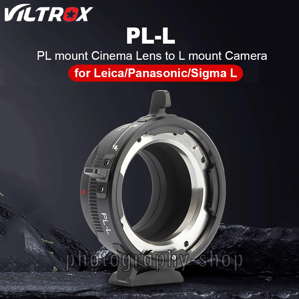 Análisis y comparativa: Descubre lo mejor de Viltrox L-Mount en cámaras fotográficas y objetivos