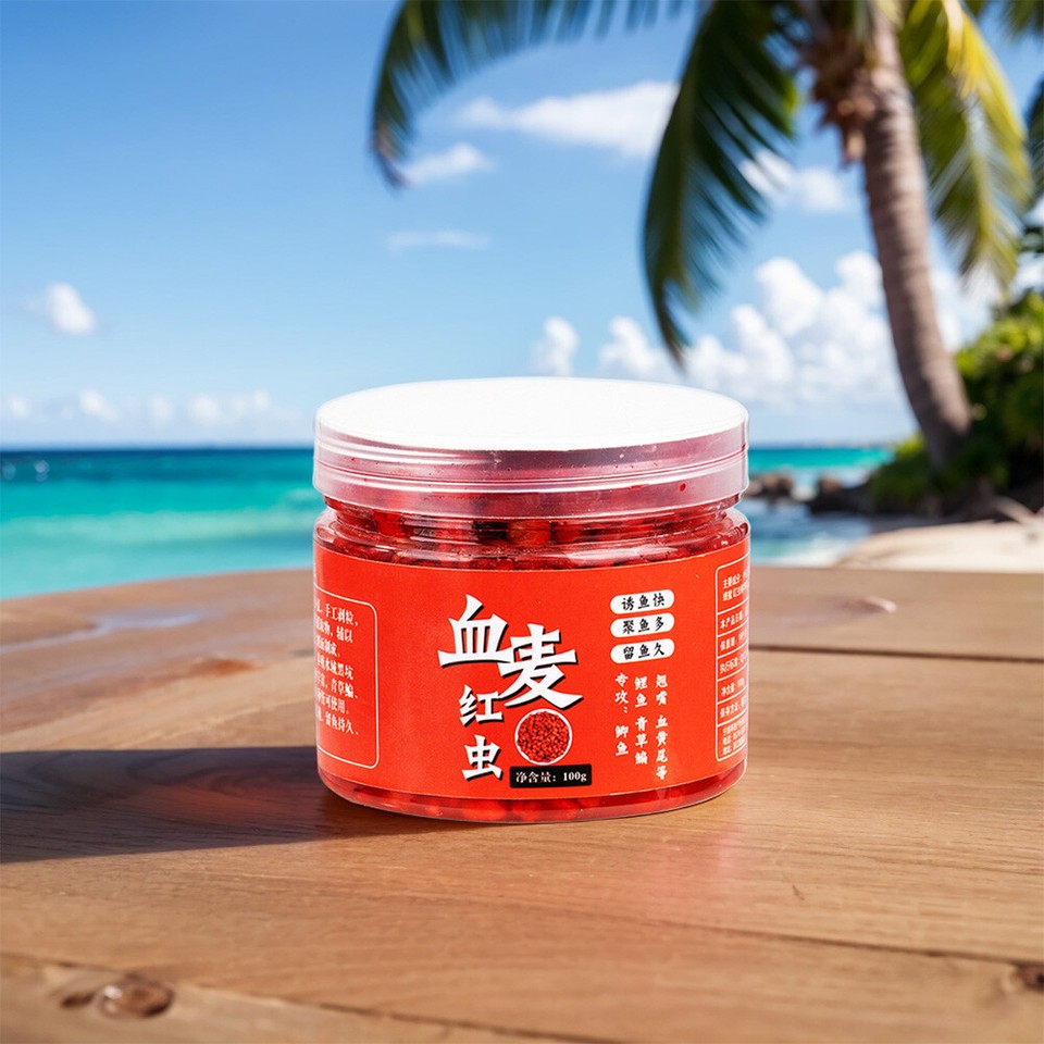 100g/200g Carp Fishing Pellet Bait Portable Red Particle Bait for Wild ...