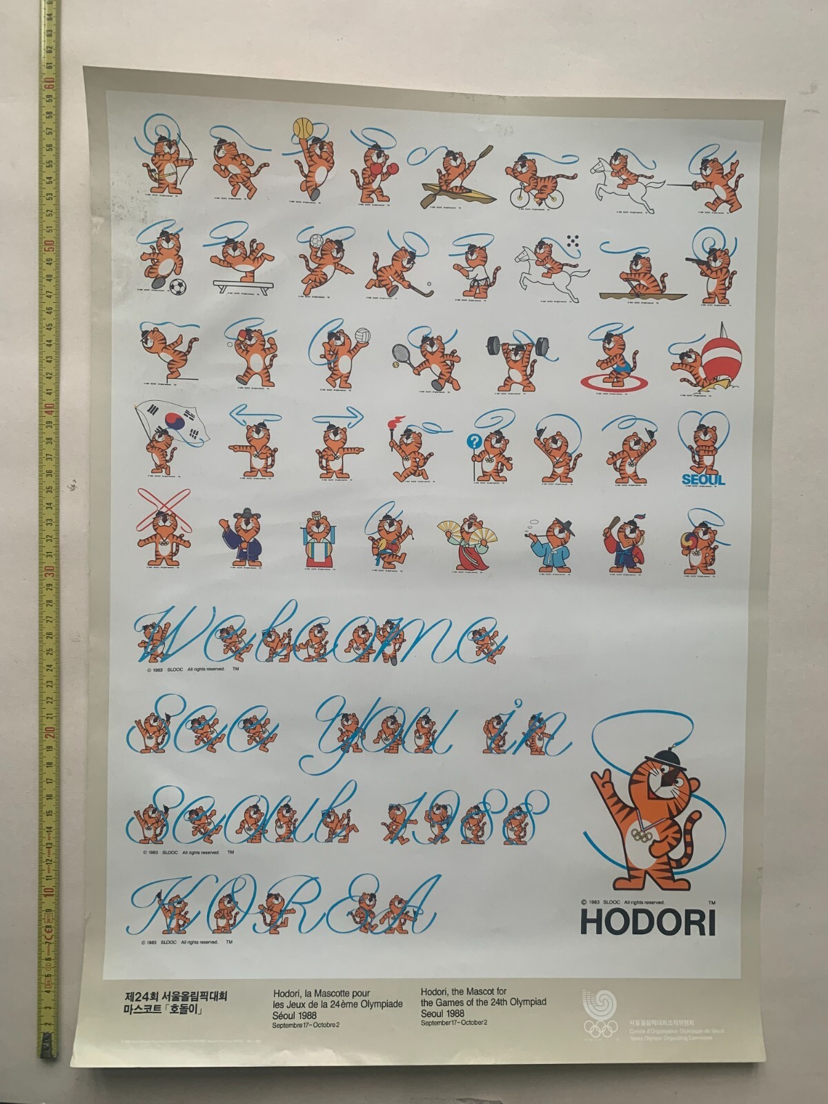 Hodori signs poster Seoul 1988 Olympics Korea vintage poster | eBay