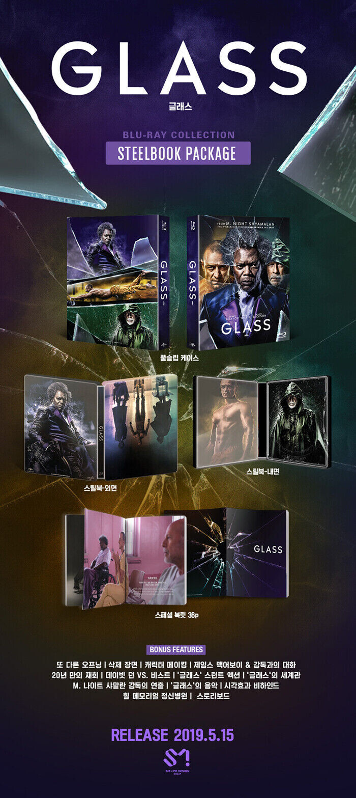 [USED] Glass BLU-RAY Steelbook Full Slip Case Limited Edition | eBay