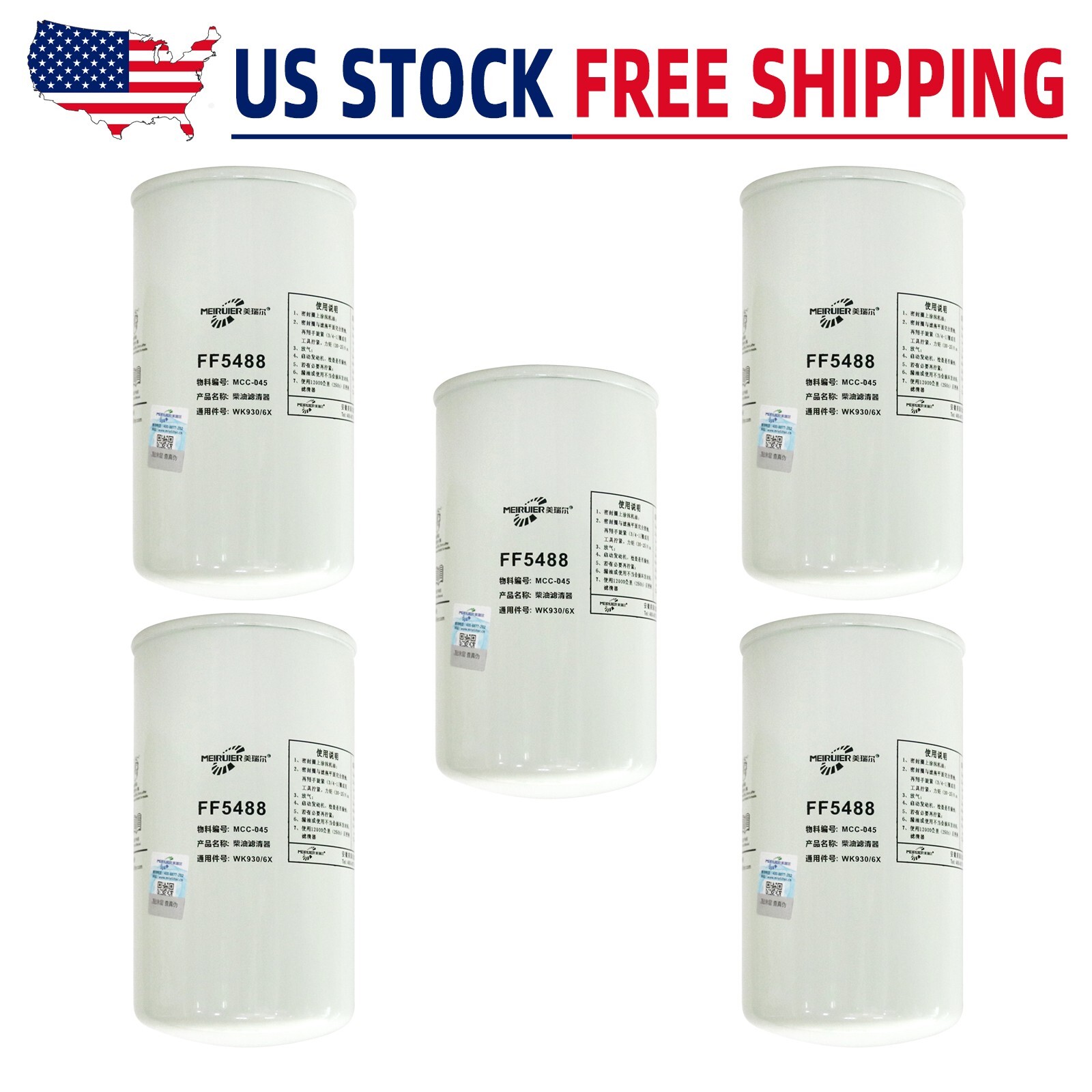 BALDWIN BF7815 - Fuel filter cross reference