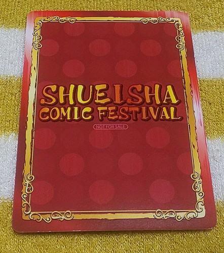 Rare Promo! Black Clover SCF Trading Card Noelle Silva Holo Manga Art ...