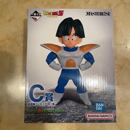 Dragon Ball Z C Prize Figure MASTERISE BANDAI NAMCO Gohan Anime ...