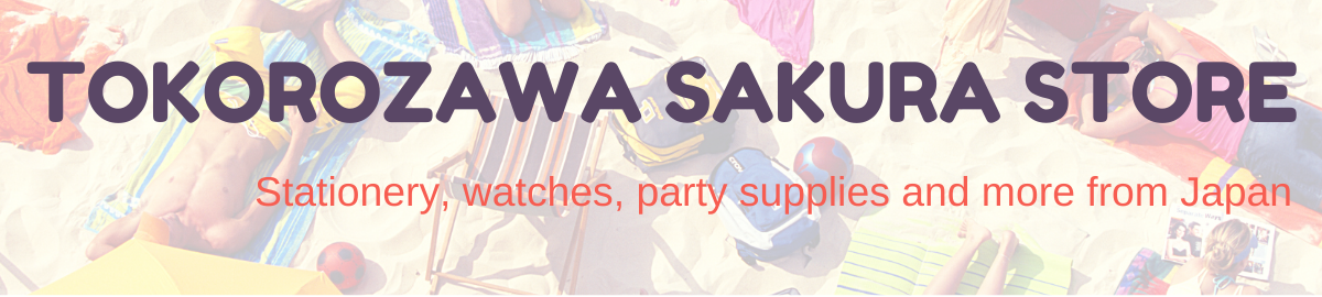 Tokorozawa Sakura store | eBay Stores