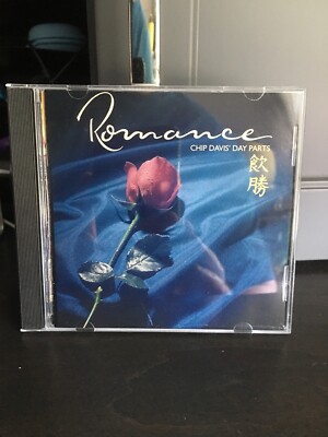 Romance by Chip Davis' Day Parts (CD, Aug-2005, American Gramaphone ...